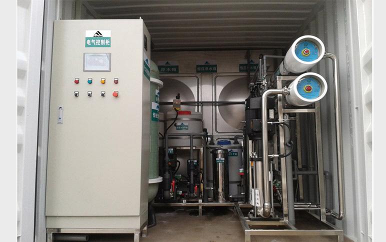 Mobile containerized reverse osmosis sea water desalination machine