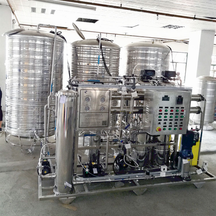 Mobile solar water purification system