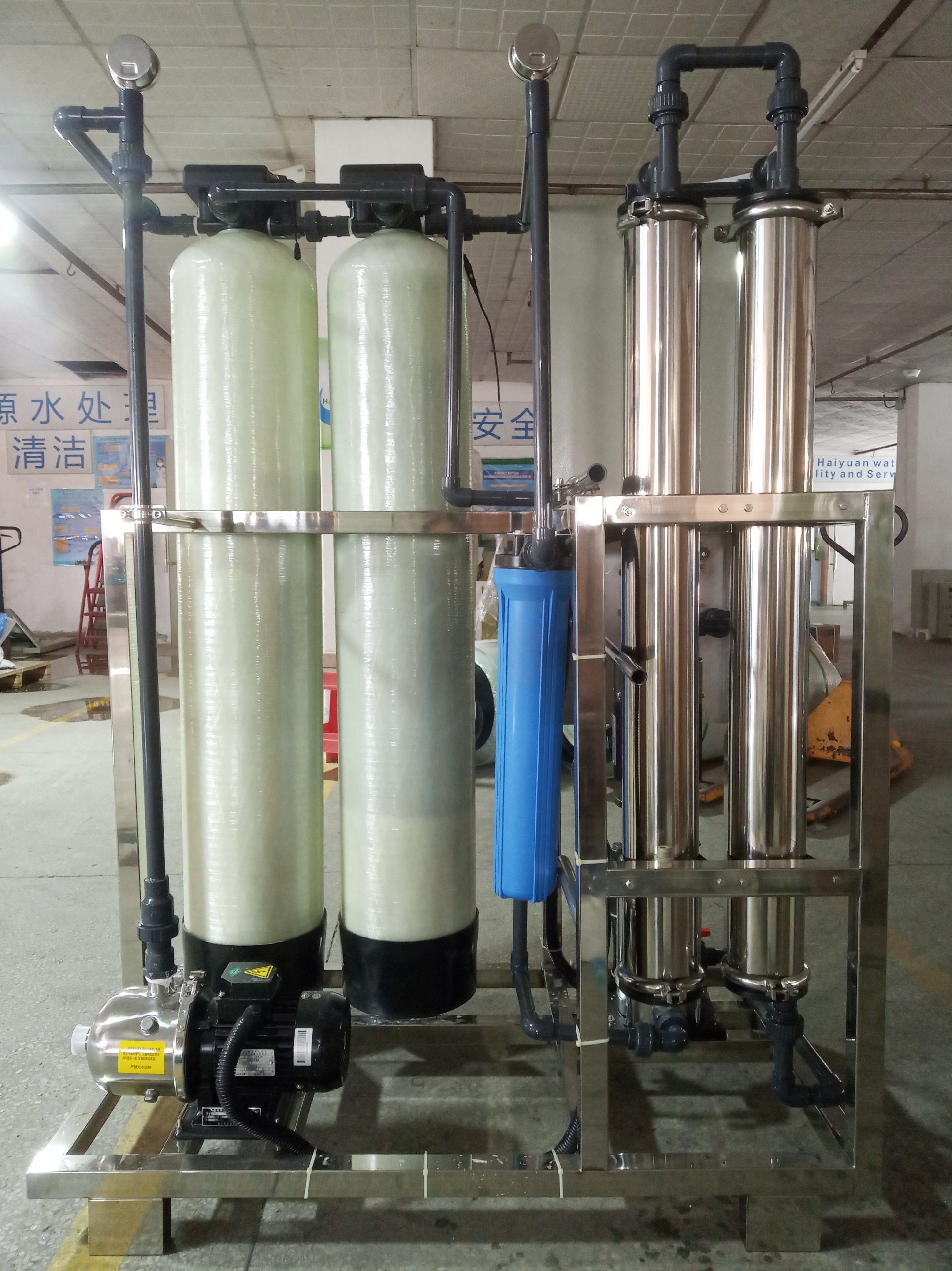 Well Water RO plant 500LPH