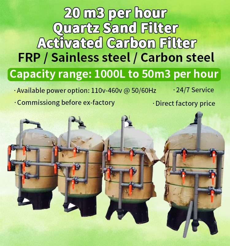 Sand filter activated carbon water filter system price