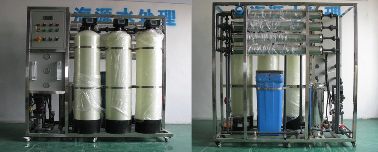 RO machine reverse osmosis machine